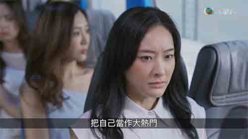 美麗戰場》劇透】朱晨麗返港即質問方力申 佳麗合謀算計令陳瀅身敗名裂 - MyBB