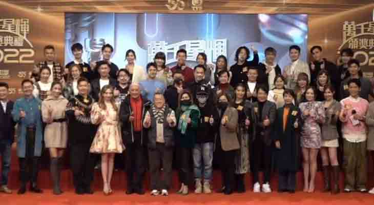 【多次捲桃色風波】前TVB小生驚喜亮相頒獎禮 崩壞造型嚇爆網民：老咗咁多，認唔到！ - MyBB