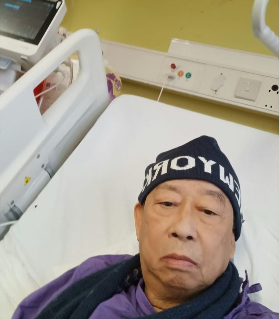 TVB 75歲老戲骨因流感進ICU，輸足兩包血 - MyBB