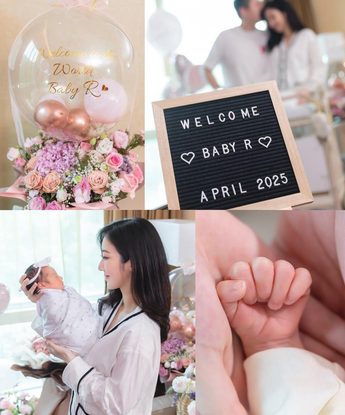 TVB小花何依婷官宣誕下女兒，恭喜啊！ - MyBB