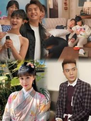 TVB又一對CP官宣？男方有最強繼母，女方家庭背景強大身家過億 - MyBB